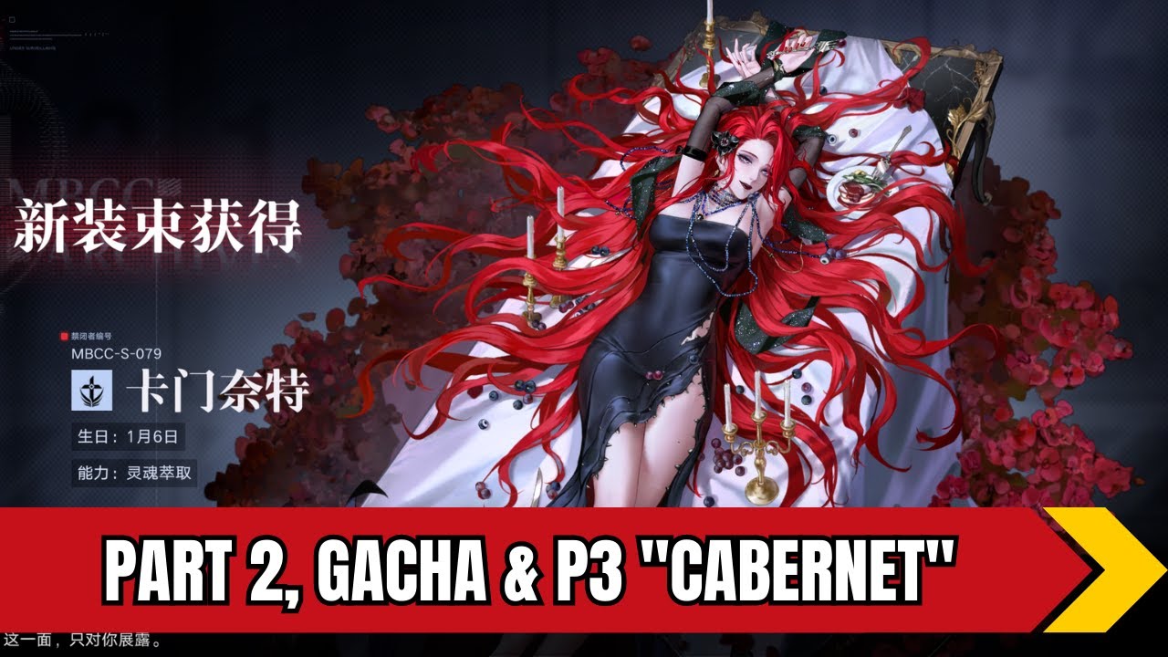 Path To Nowhere Cn Part2 Gacha And P3 Cabernet Youtube