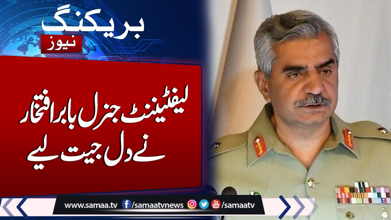 Corps Commander Karachi Visits PNS Shifa : Visits Injured Soldiers At ...