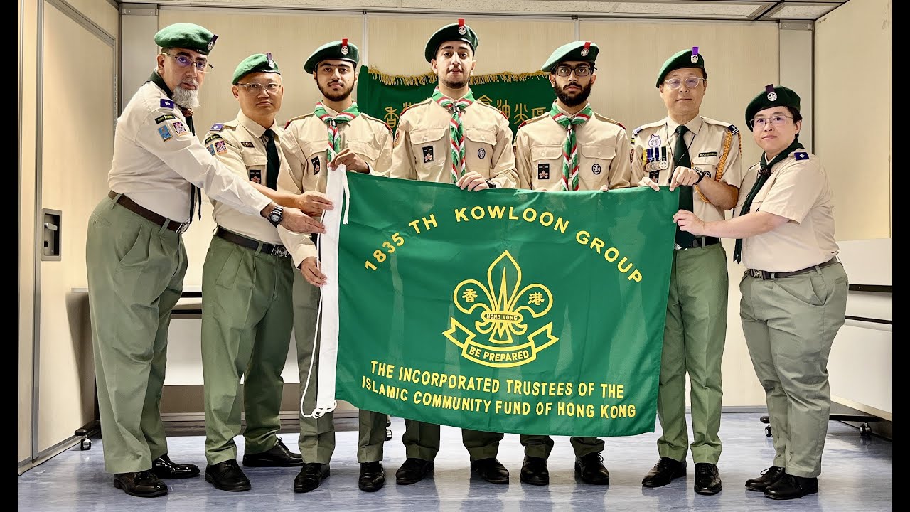 Three new leaders reminded us "Scouting is for All" 1835th KG in Yau ...