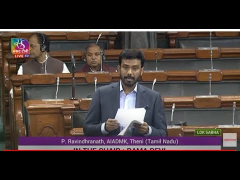 P. Ravindhranath | Supplementary Demands for Grants 2022-23 & Demands ...