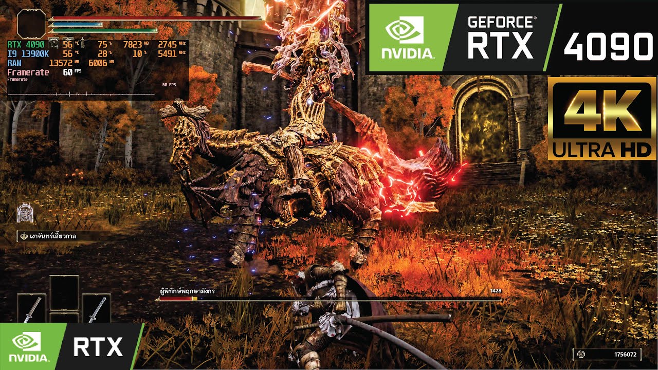 Elden Ring : GeForce RTX 4090 [24GB] + i9 13900K [ 4K Ultra Graphics ...