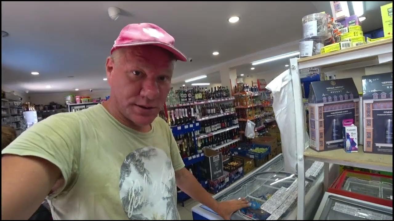 Гумиста. Абхазия. Отдыхаем. Двор. Море. - YouTube