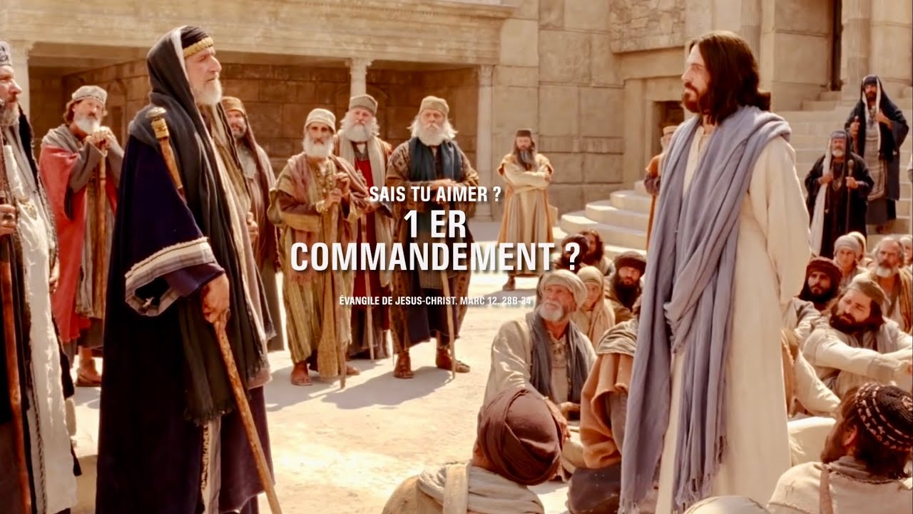 Évangile de Jésus Christ - Marc 12, 28b-34 1 er commandements ? - YouTube