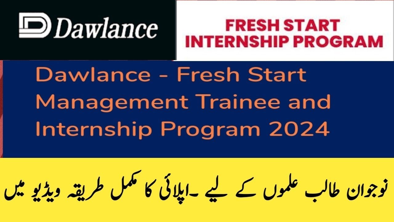 How to apply Dawlance fresh start internship program | Dawlance management trainee program - YouTube