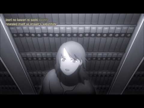 Yoko and the Pale Cocoon