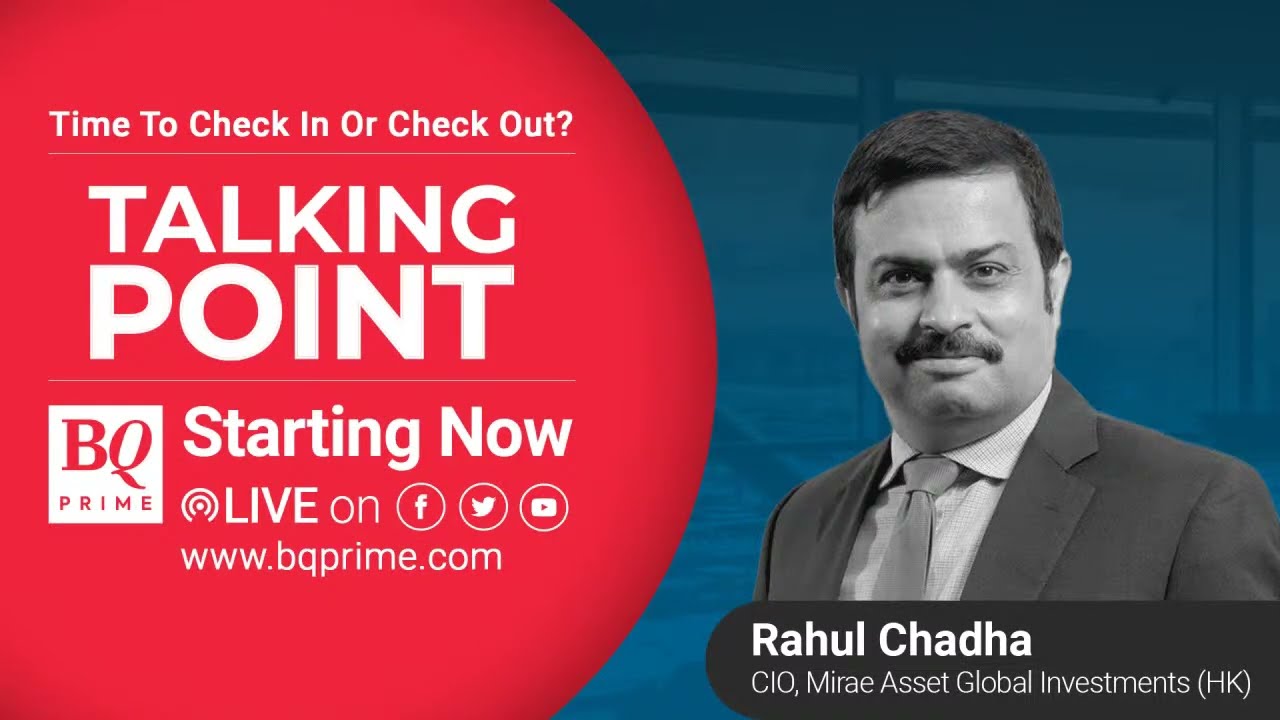 Rahul Chadha On Whether It's Time To Check In Or Check Out - YouTube