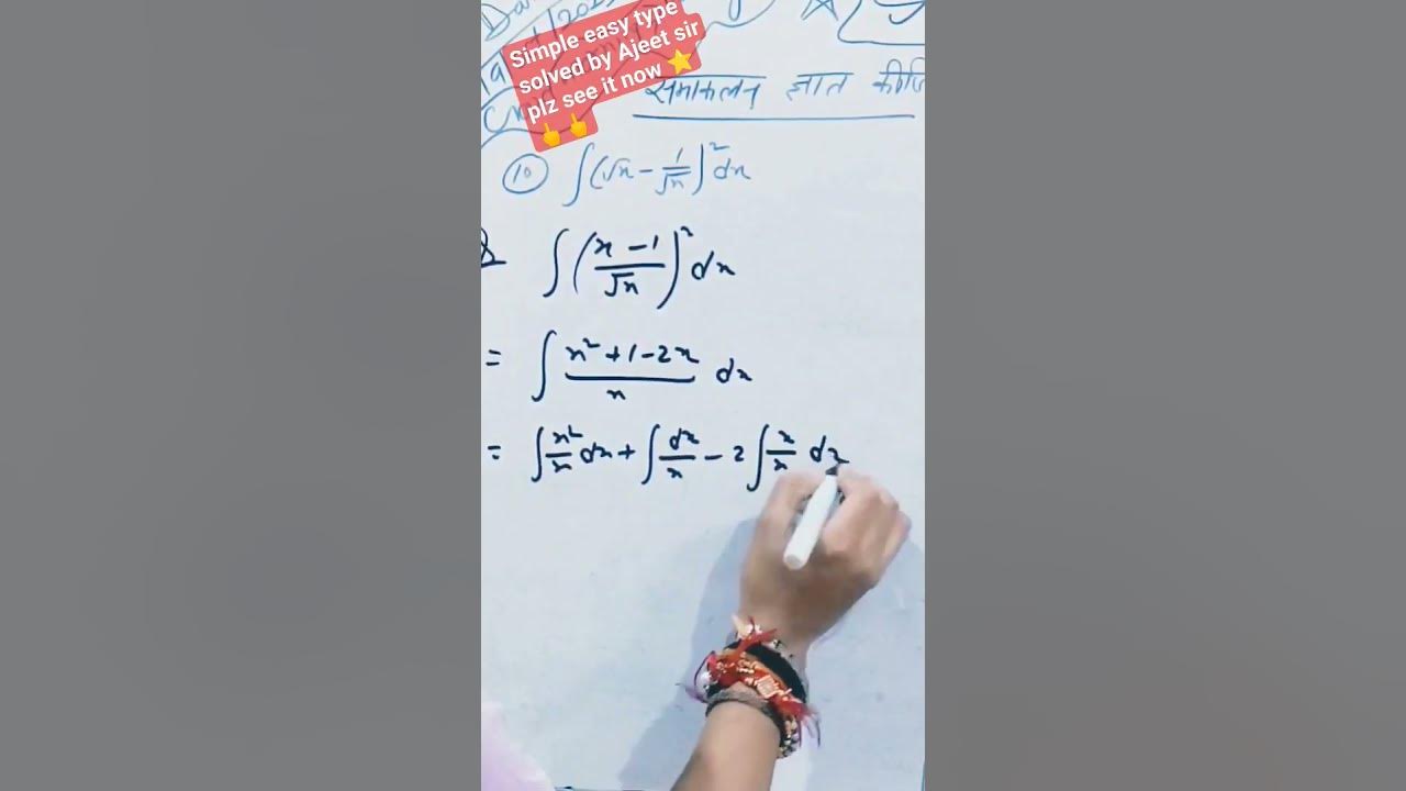 my new video class xii mathematics with simple easy type solved by Ajeet sir plz 💯🙏 ️👍💯 - YouTube
