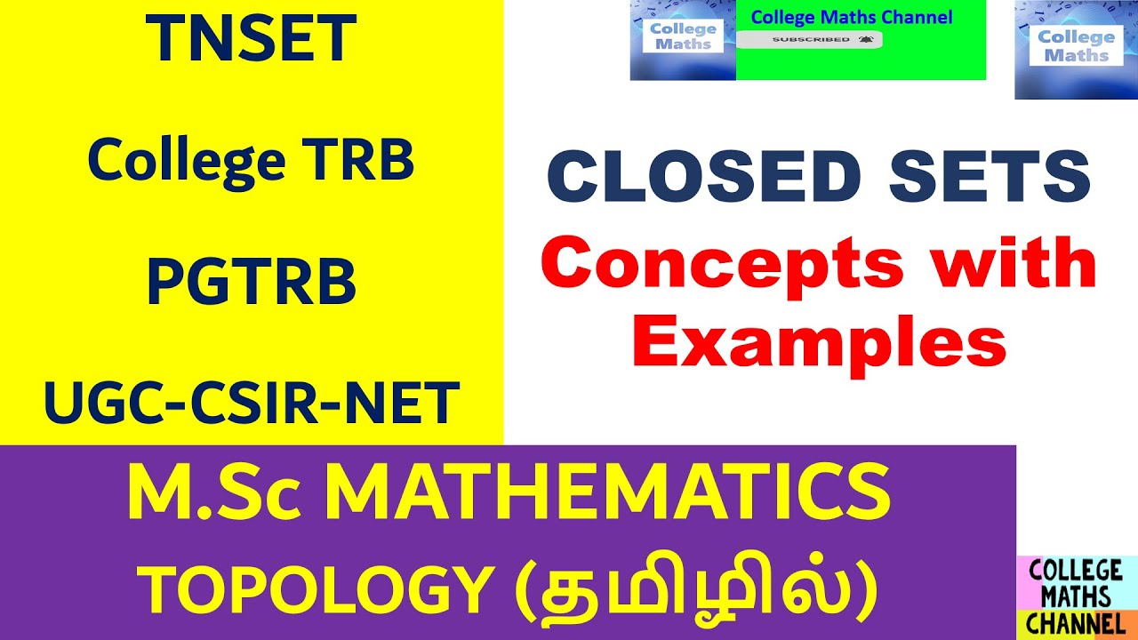 Introduction to Topology- Closed Sets in tamil/ Examples and Theorems ...