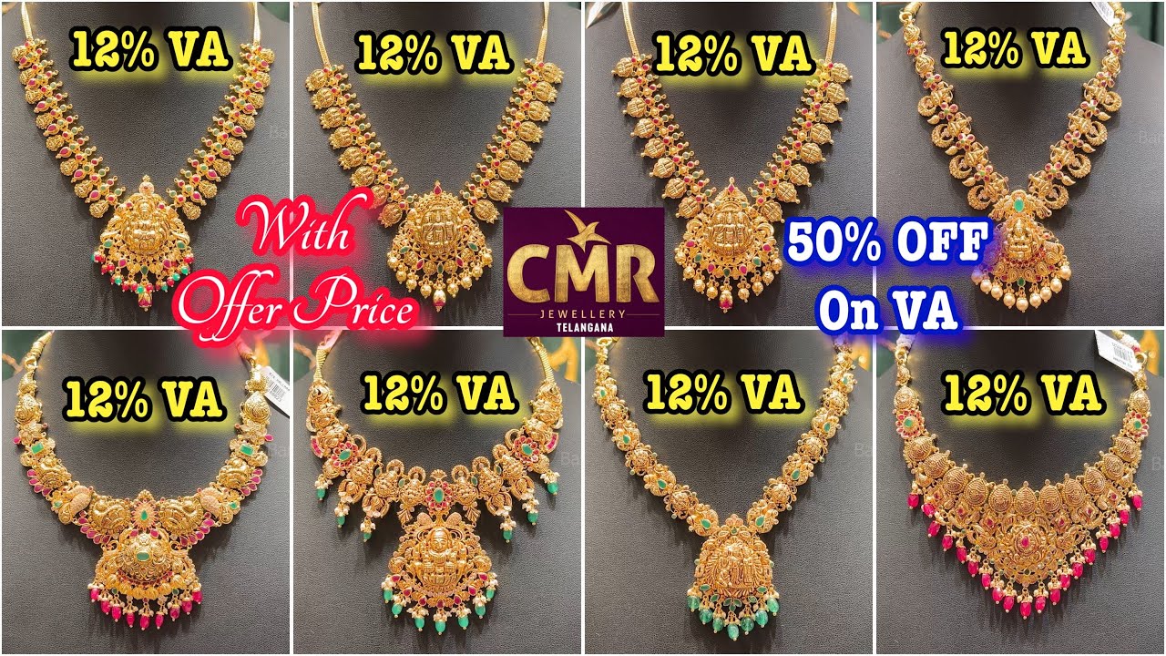 Detailed Offer Price : Gold Necklaces | Diwali Offer Wastage 50% OFF 😱🤩 ...