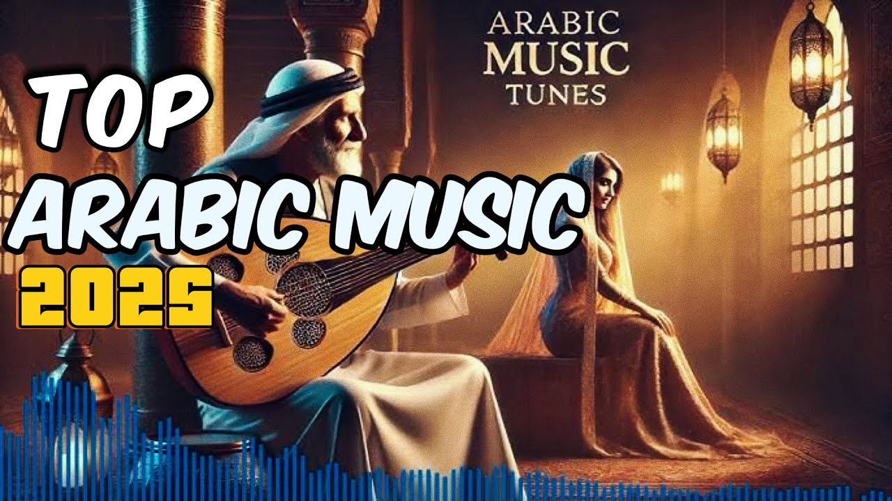 Arabic Songs 2025 | Most Viral Arabic DJ Song | Top Arabic Music & DJ ...