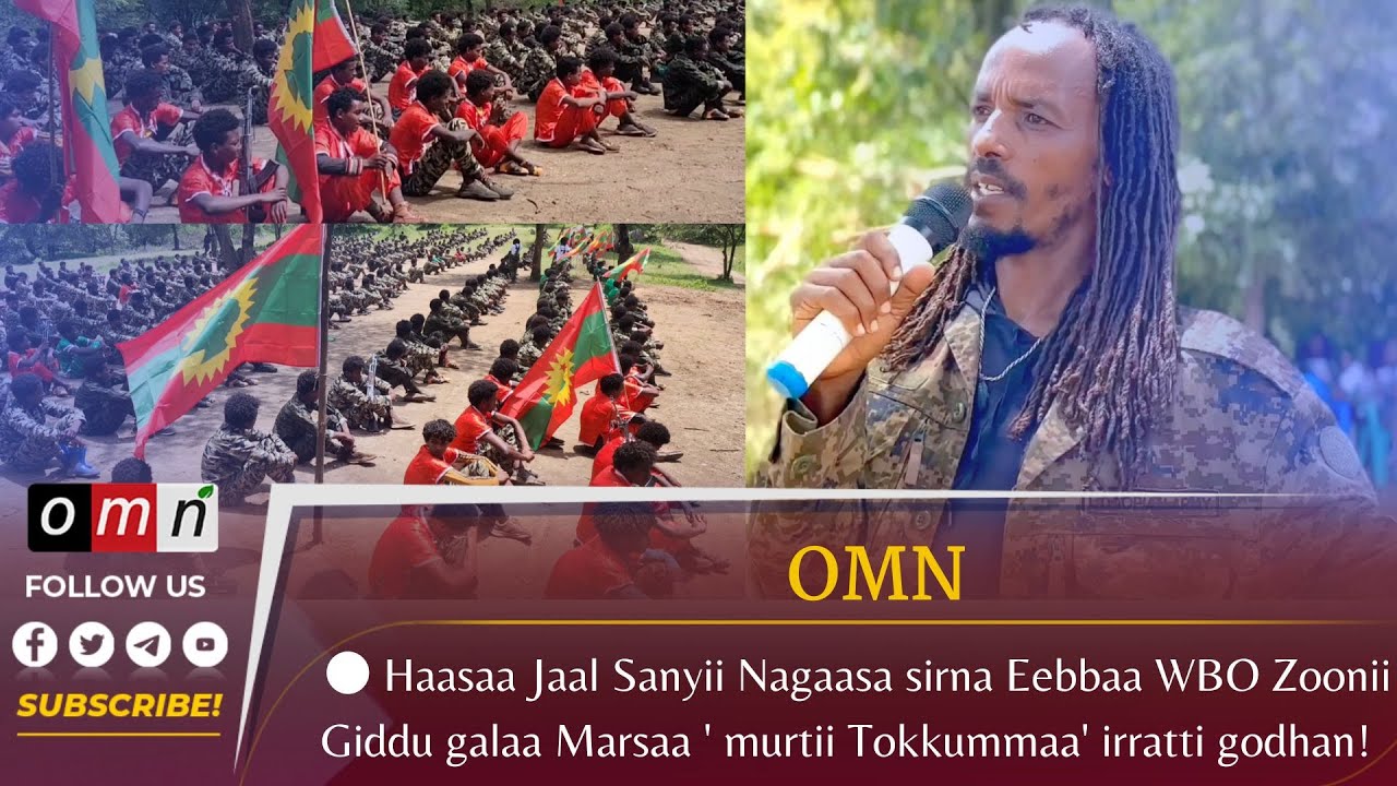 OMN: Jaal Sanyii Nagaasaa eebba WBO irratti (Adoolessa 29,2023) - YouTube