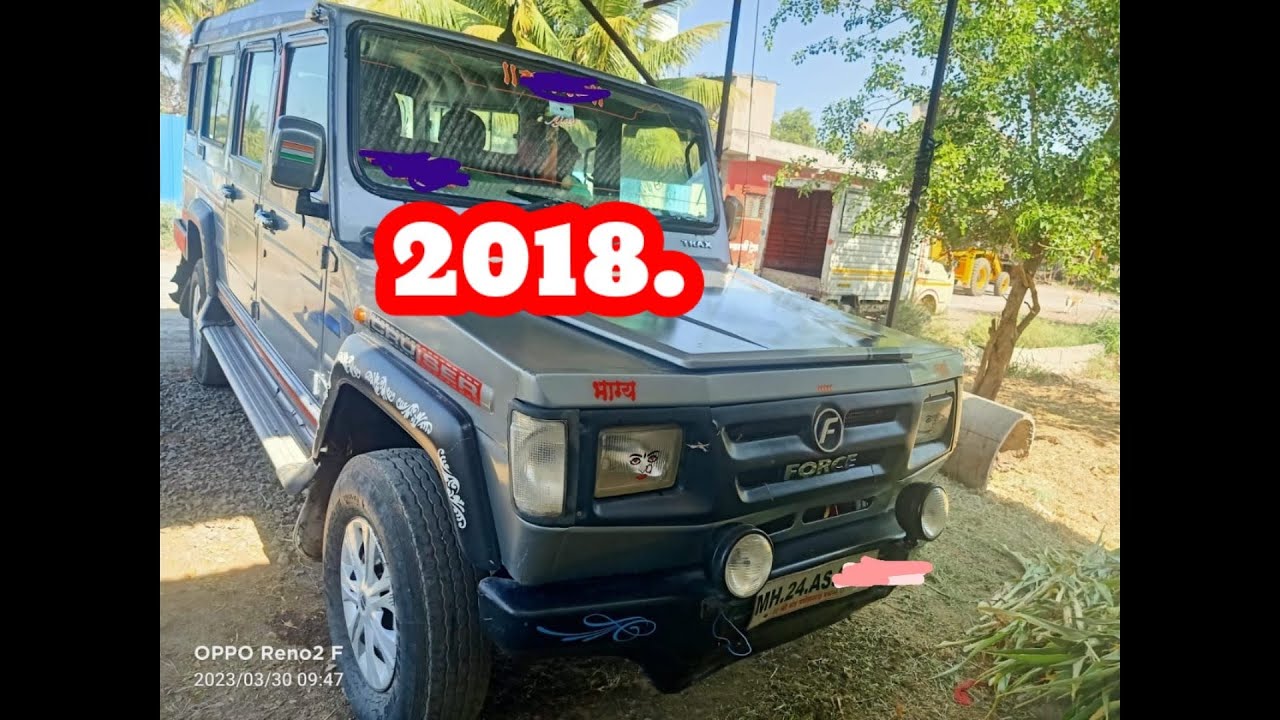 2018 force cruiser trax second hand car's dealar India subscribe now ...