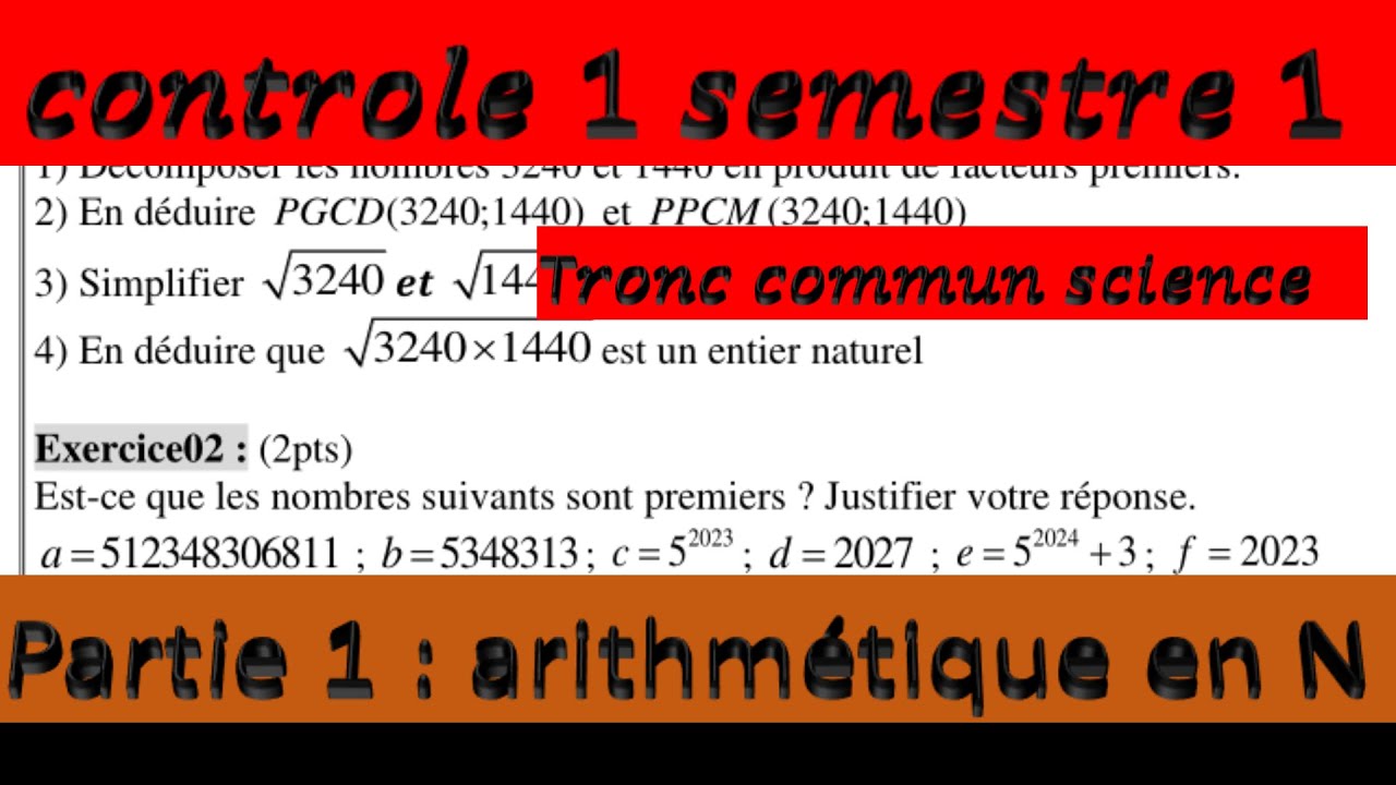 contrôle 1 semestre 1 maths tronc commun : partie 1 - YouTube