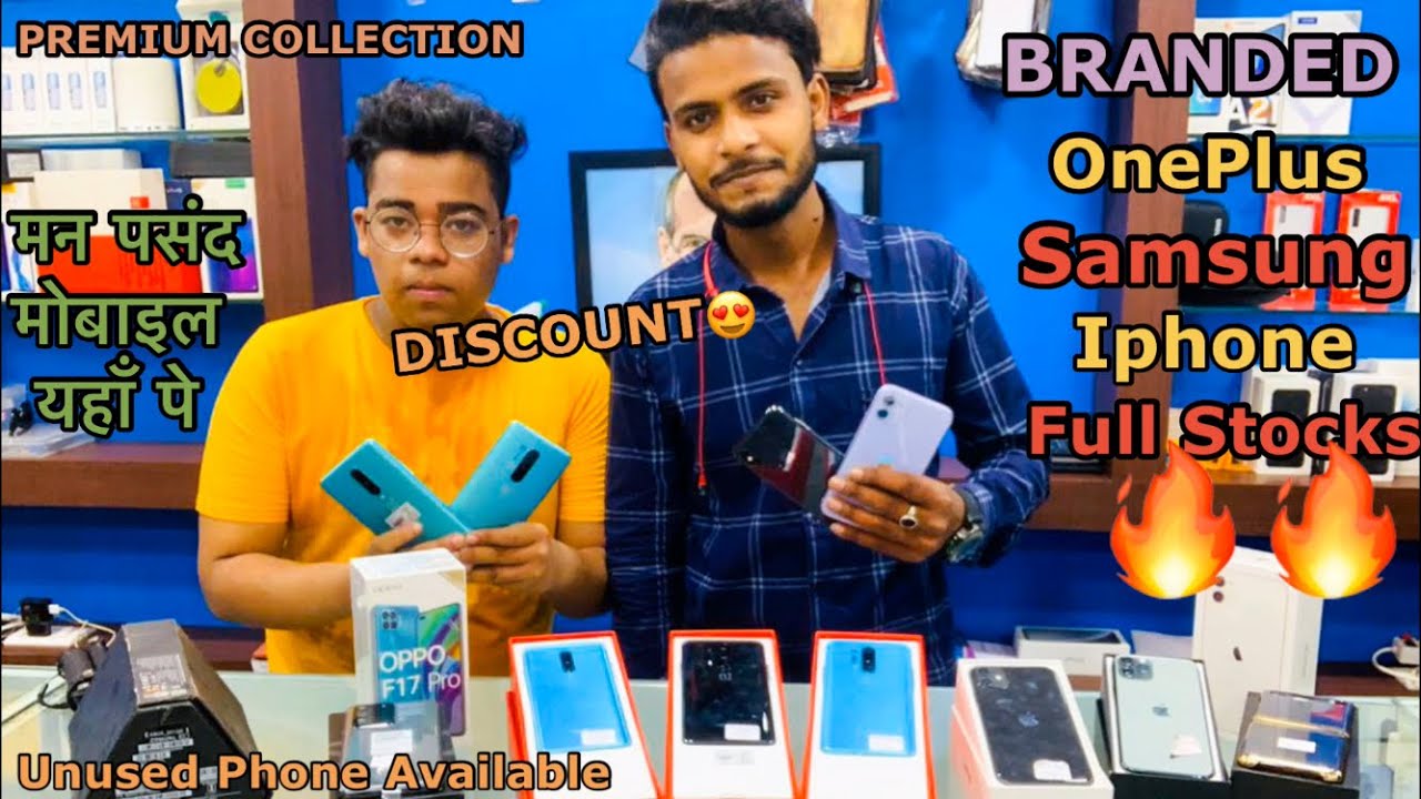 PHONE WALA | SECOND HAND iPhone Samsung OnePlus And Many More In Patna ...