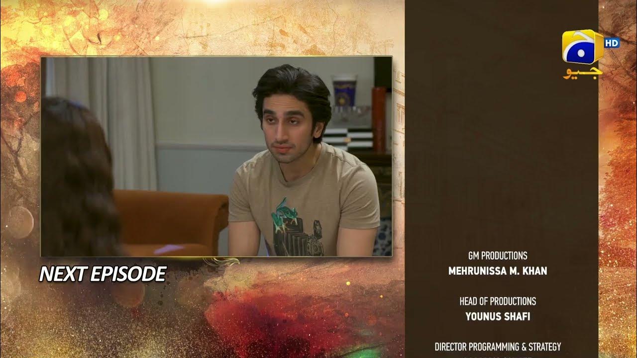 Sirf Tum Episode 11 Teaser - 26th July 2023 - HAR PAL GEO - YouTube