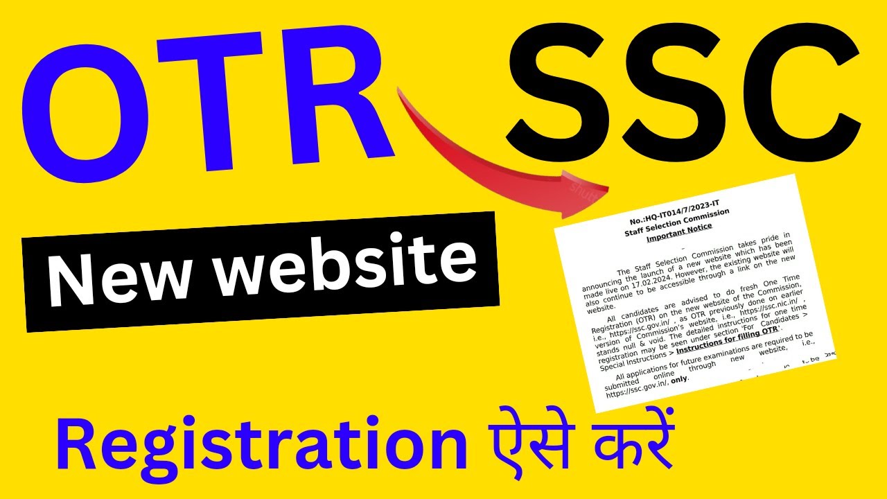 SSC OTR Registration Step By Step Process | SSC OTR Registration 2024 ...