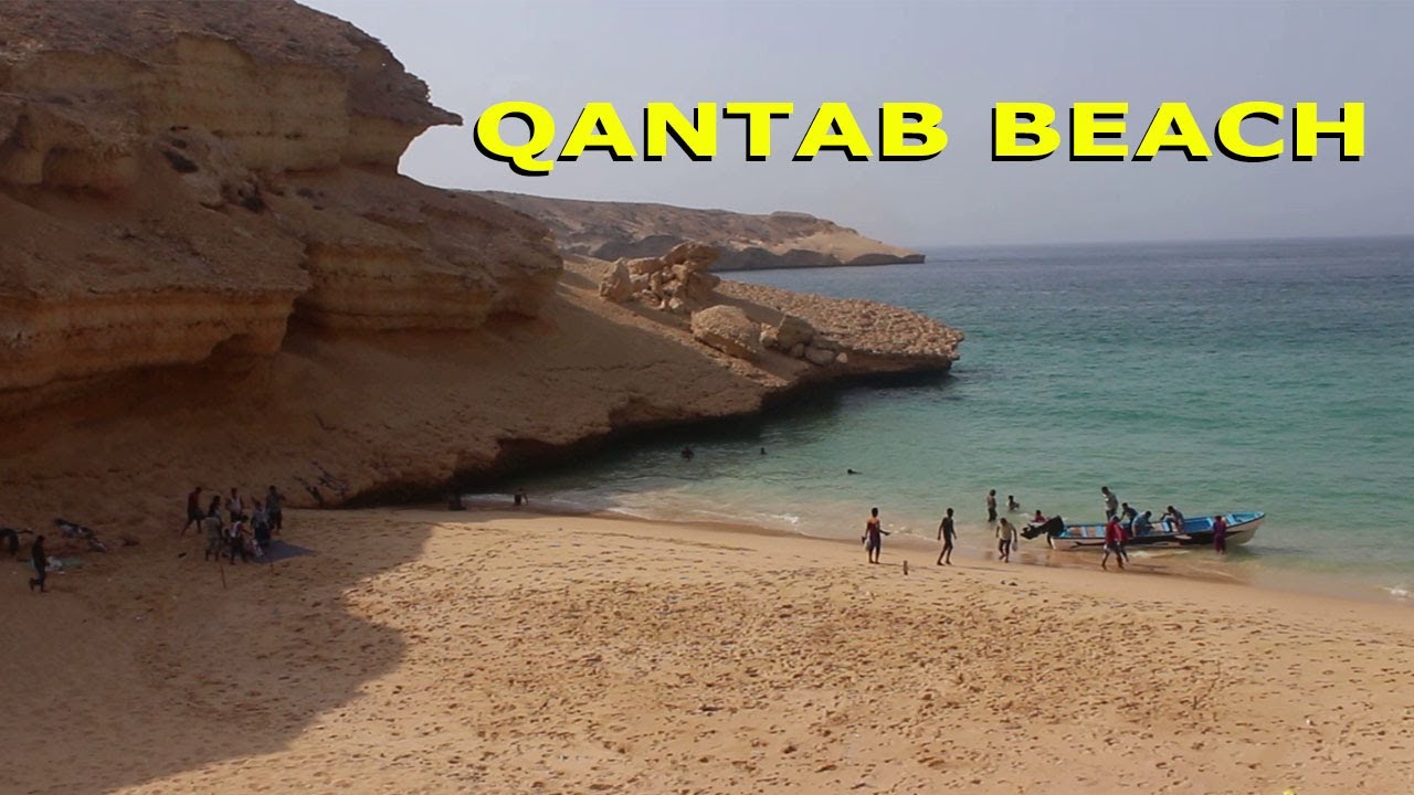 Visit One of the Beautiful Beaches in Oman | Qantab Beach Oman - YouTube