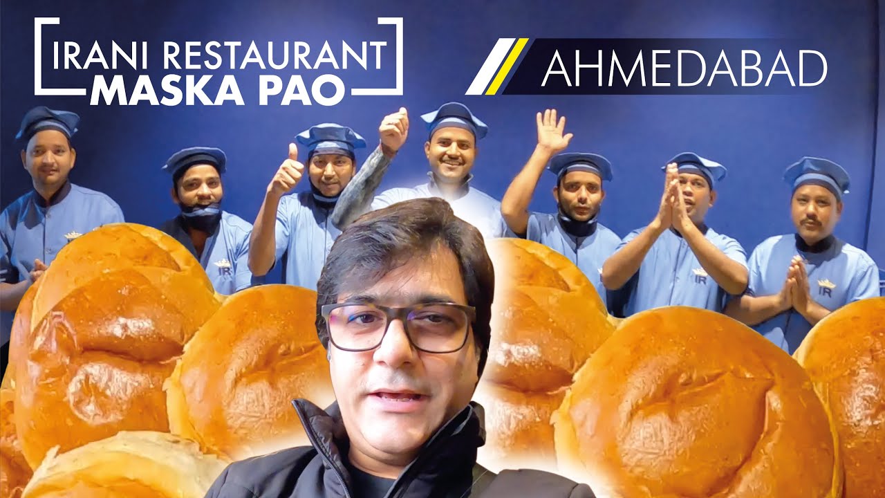 Maska Pav Ahmedabad | Irani Restaurant | Irani Cafe | Bun Maska and ...