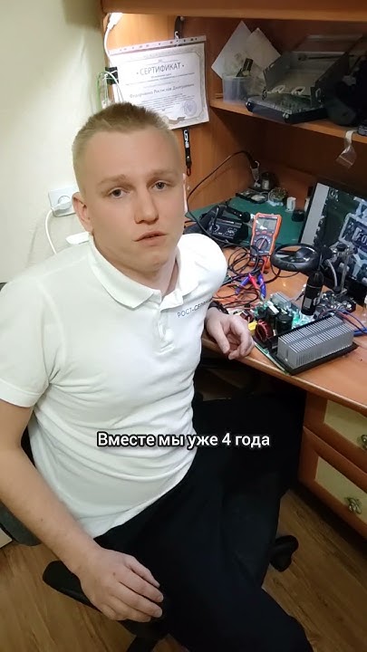 Ремонт техники в Ростове на Дону Частный мастер ростовнадону мастер дом уют комфорт еда