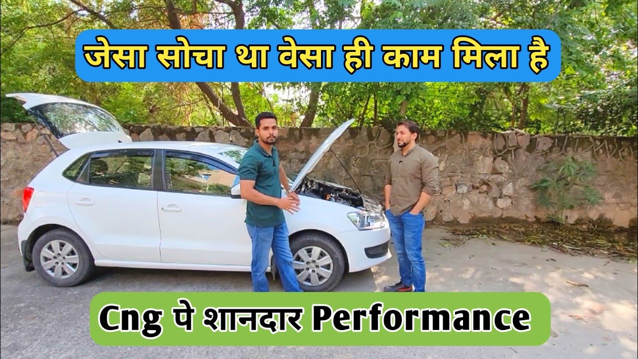 Polo मे CNG Super Successful है | Fully Loaded CNG Installation ...