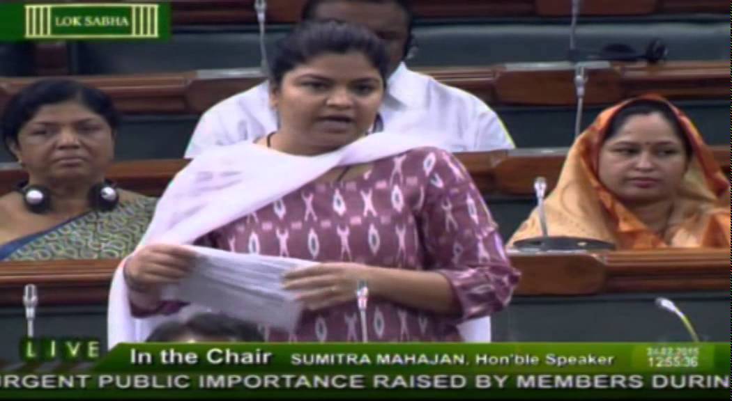 Matters of Urgent Public Importance by members during Zero Hour: Smt ...