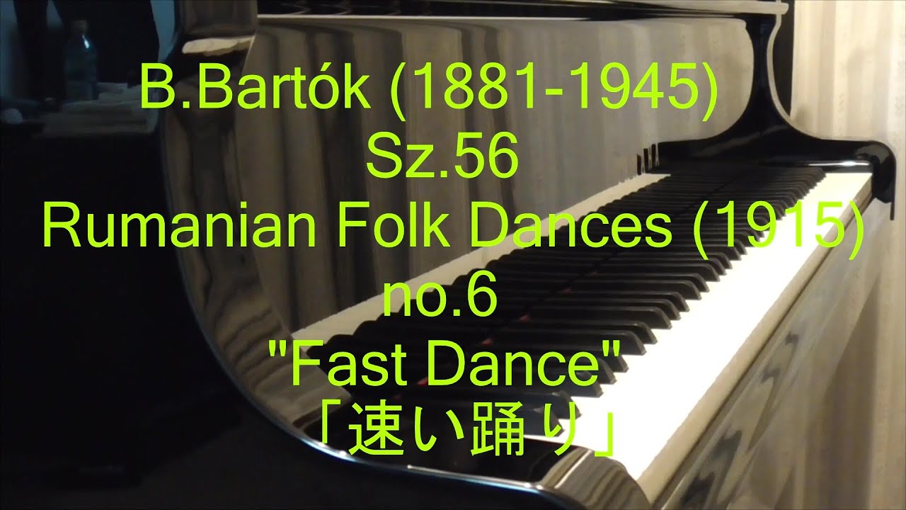 Rumanian Folk Dances no.6 "Fast Dance" (B.Bartók/S.N) - YouTube