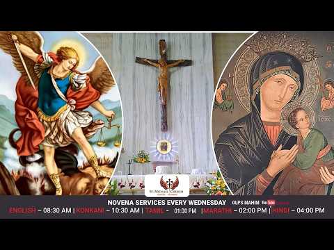 OUR LADY OF PERPETUAL SUCCOUR NOVENA IN  MARATHI - @ -  2.00 PM -  01 JULY 2026