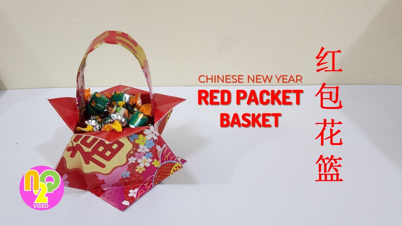 CNY Red Packet Basket DIY | 春节红包花篮 | Keranjang Angpao Imlek - YouTube