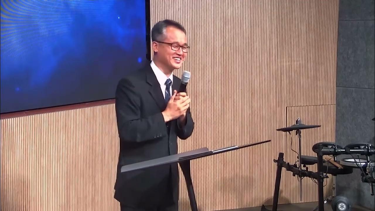 2024 7 21 이 보배를 질그릇에 가졌으니 윤만희 선교사 Youtube