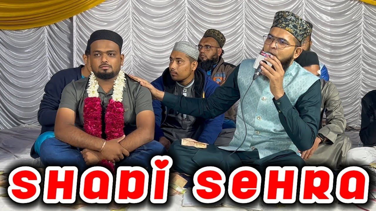 Shadi Sehra - YouTube