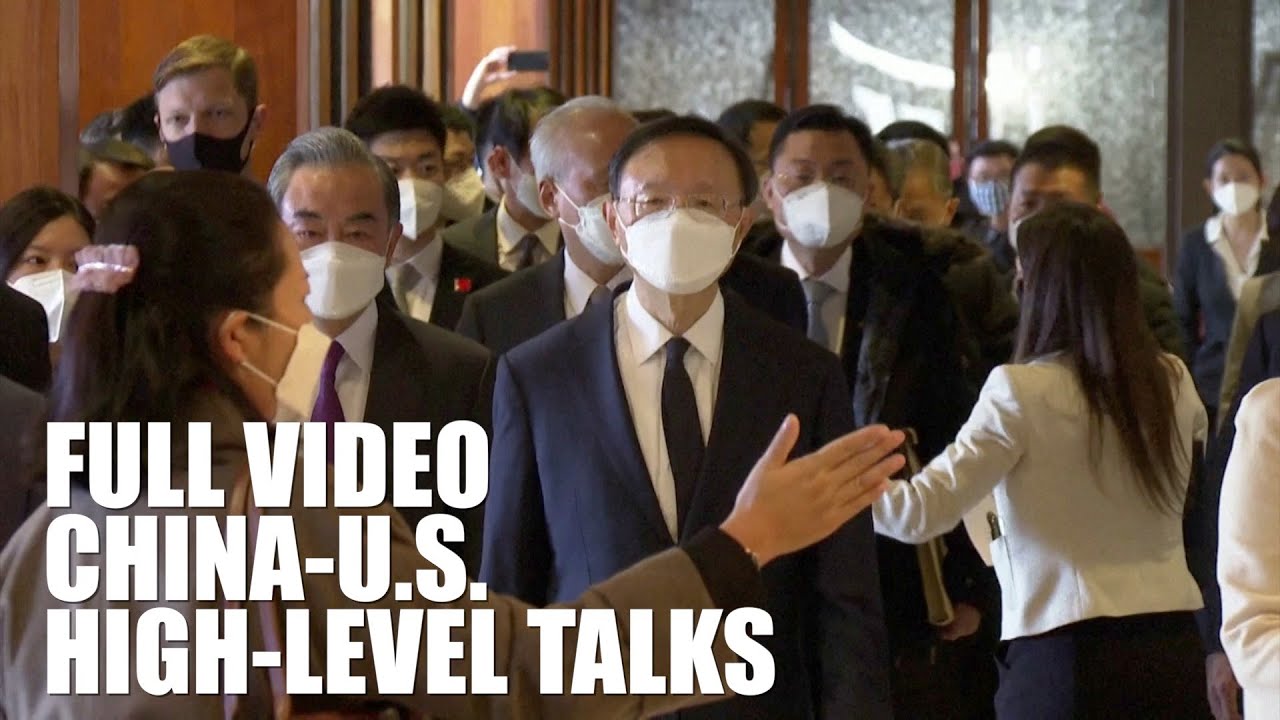 FULL VIDEO: China-U.S. high-level strategic dialogue which is partly ...