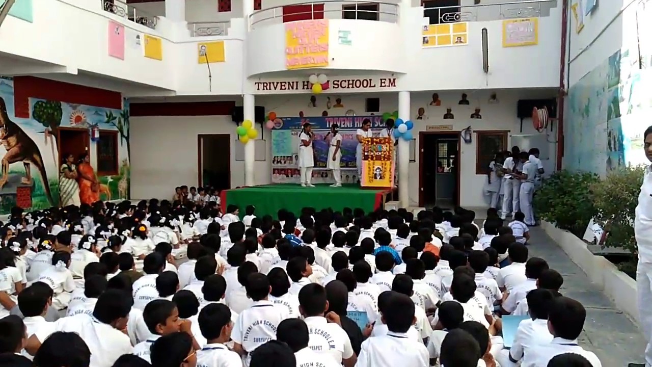 Maths Day Celebrations In My Triveni High School 1 YouTube maths-day-celebrations-in-my-triveni-high-school-1-youtube