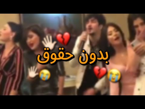 Alican-Yandim Ay Aman || حالات واتس أب تركية مترجمة 💔🖐🏻 ئه ز هيلام و جو