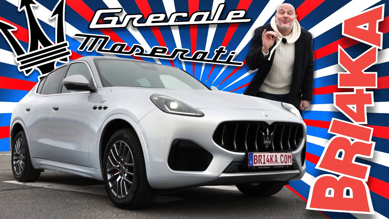 Maserati Grecale GT | M182 | Reivew | Bri4ka - YouTube