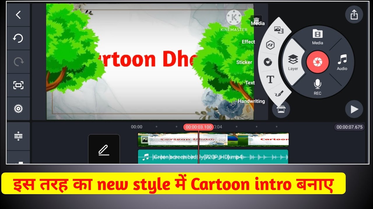 Cartoon animation intro kaise banaye,Cartoon video animation intro ...