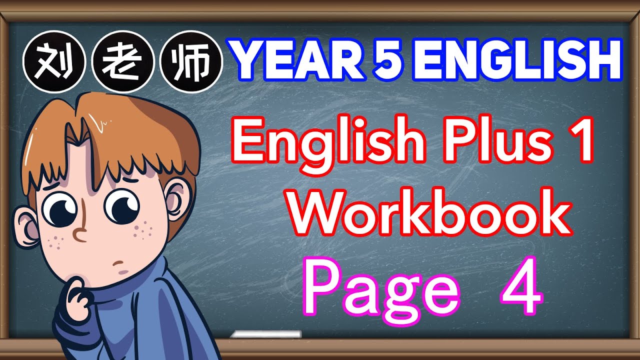 Year 5 English Plus 1 Workbook Answer Page 4 Starter Unit Vocabulary Year 5 English Plus 1 Workbook Answer Page 4 Starter Unit Vocabulary