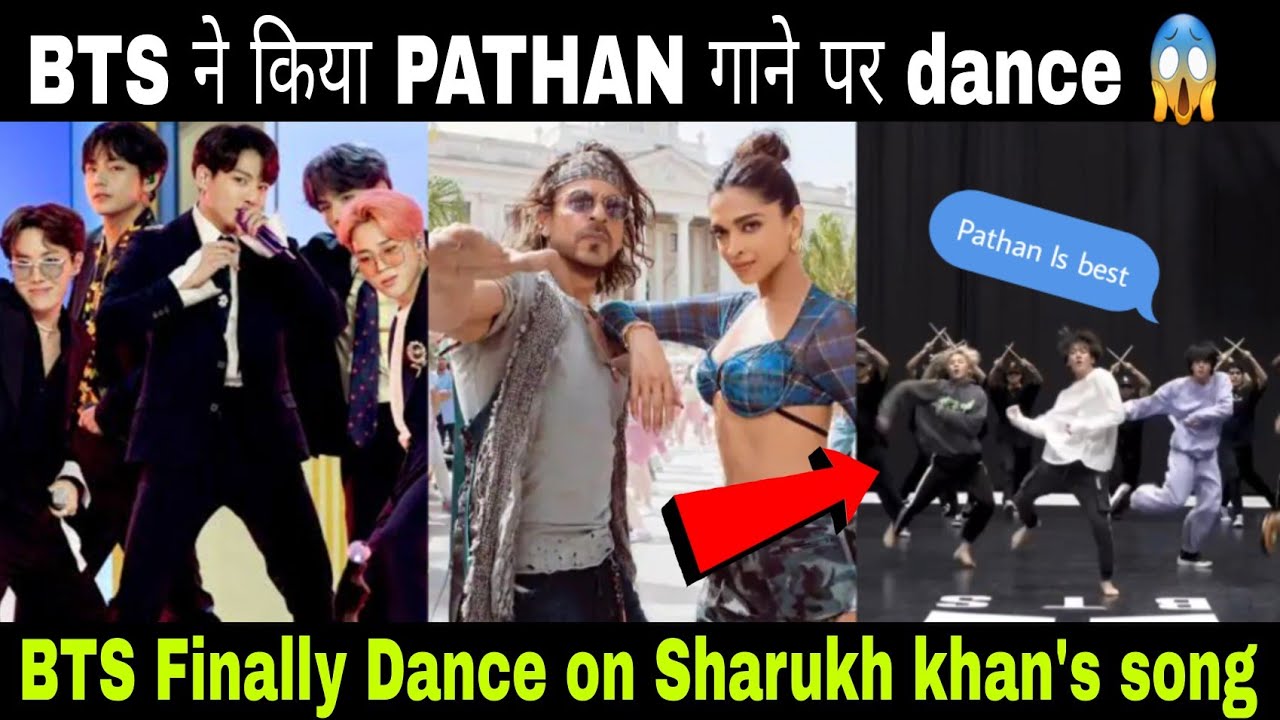 BTS dancing on Pathan song || पठान के गाने पर Bts ने किया dance 😱|| Bts ...