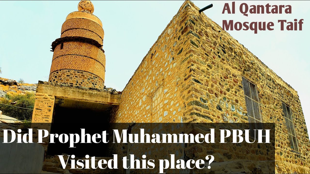 #Qantara Mosque #AlMadhoon Mosque//162 years old//Built During #Ottoman ...