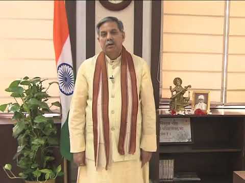 Prof. D P Singh, Chairman, UGC's message@ National Webinar by Mahamana ...