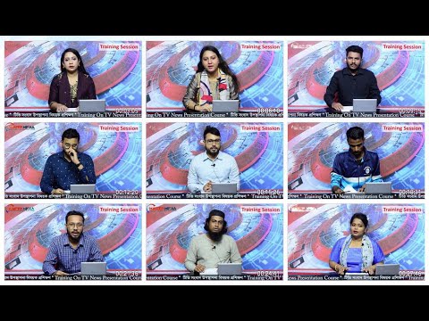 Training Session || ট্রেইনিং সেশন - YouTube