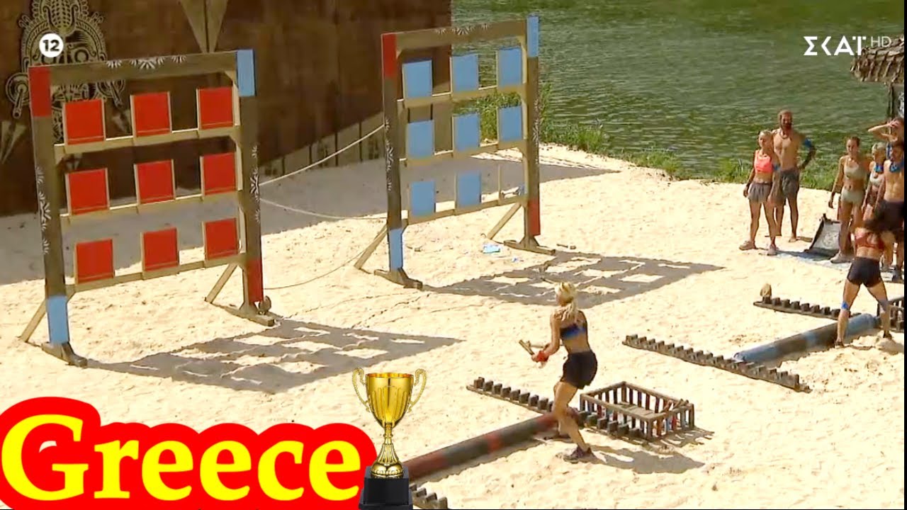 Survivor Greece 13/2/2024 επεισοδιο 23 ολοκληρο | Μαχη 3η ασυλια ...