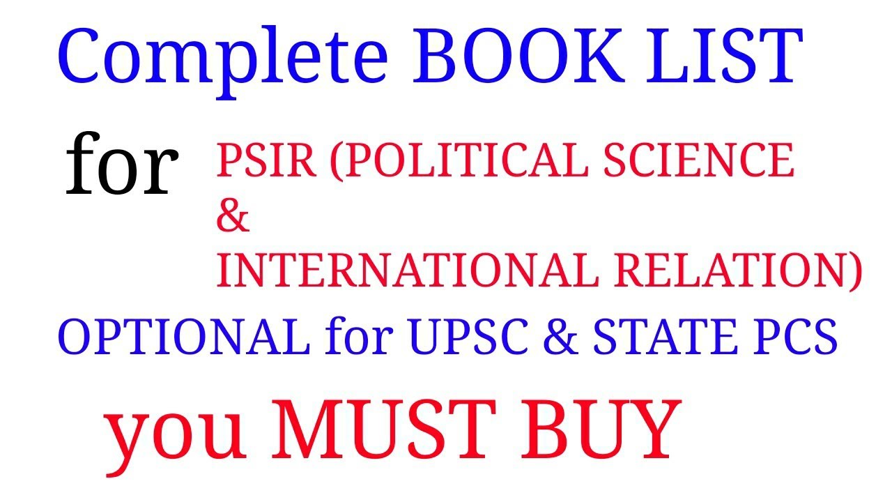 Book list for POL SCIENCE ( PSIR) optional for IAS & State PCS - YouTube