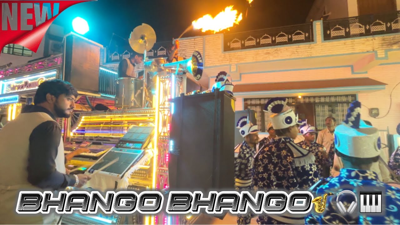 SHREE RAM GROUP SARODA🎹 | Bhango Bhango🎷🎧🎶| 2026🔥| ☎️7568230379 ...