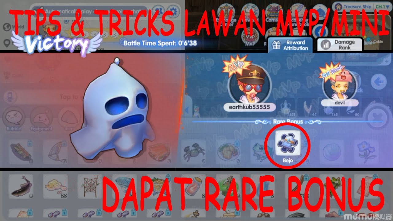 Ragnarok X Next Generation : Cara Kill MVP/MINI (Mistress, Ghostring ...