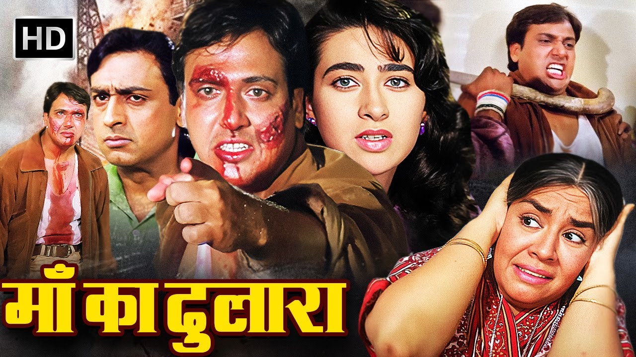 GOVINDA & KARISHMA KAPOOR BOLLYWOOD BLOCKBUSTER ACTION MOVIE | DULAARA ...