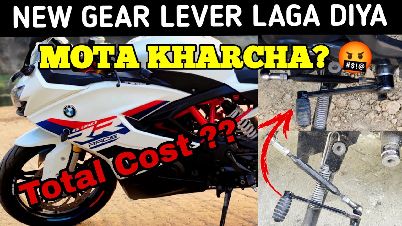 Bmw g310 rr gear shifter price 😰 .Bmw g310 rr gear shifter problem 🤬 ...