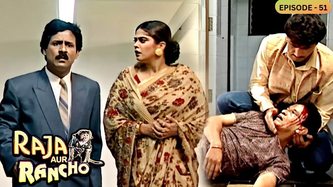 भूषणच्या हत्येचा शौश्या मॅनेजर सक्सेना वर | Raja Ani Rancho Ep 51 | Ved ...
