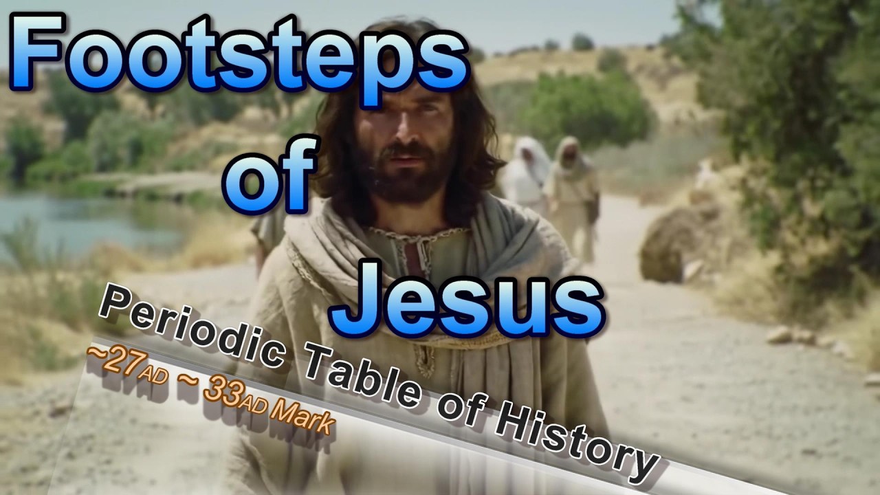 The Journey of Jesus: Mark's Secret Itinerary Part 1: Trekking the ...