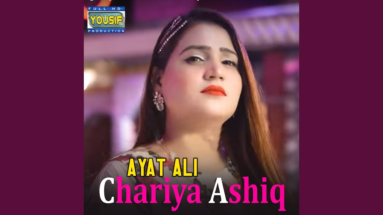 Chariya Ashiq - YouTube