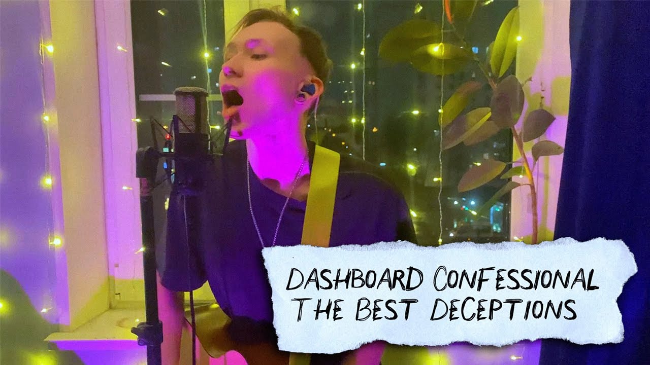 Dashboard Confessional - The Best Deceptions (Acoustic Cover) - YouTube